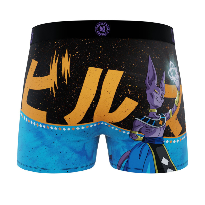 Lot de 3 Boxers Microfibre garcon Dragon Ball Super Goku, Vegeta ...